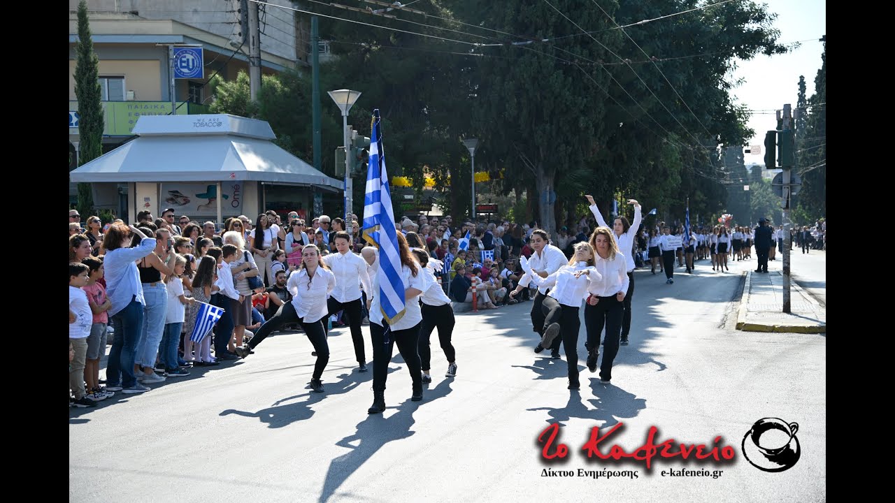 Ολόκληρη η κατάθεση στεφάνων και η παρέλαση της 28ης Οκτωβρίου 2019 ...