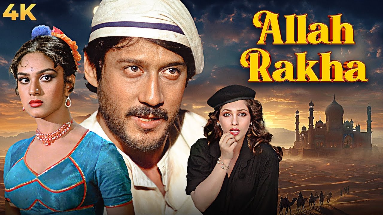 JACKIE SHROFF Ki 80s ACTION ALLAH RAKHA 1986 Full Movie 4K | Shammi ...