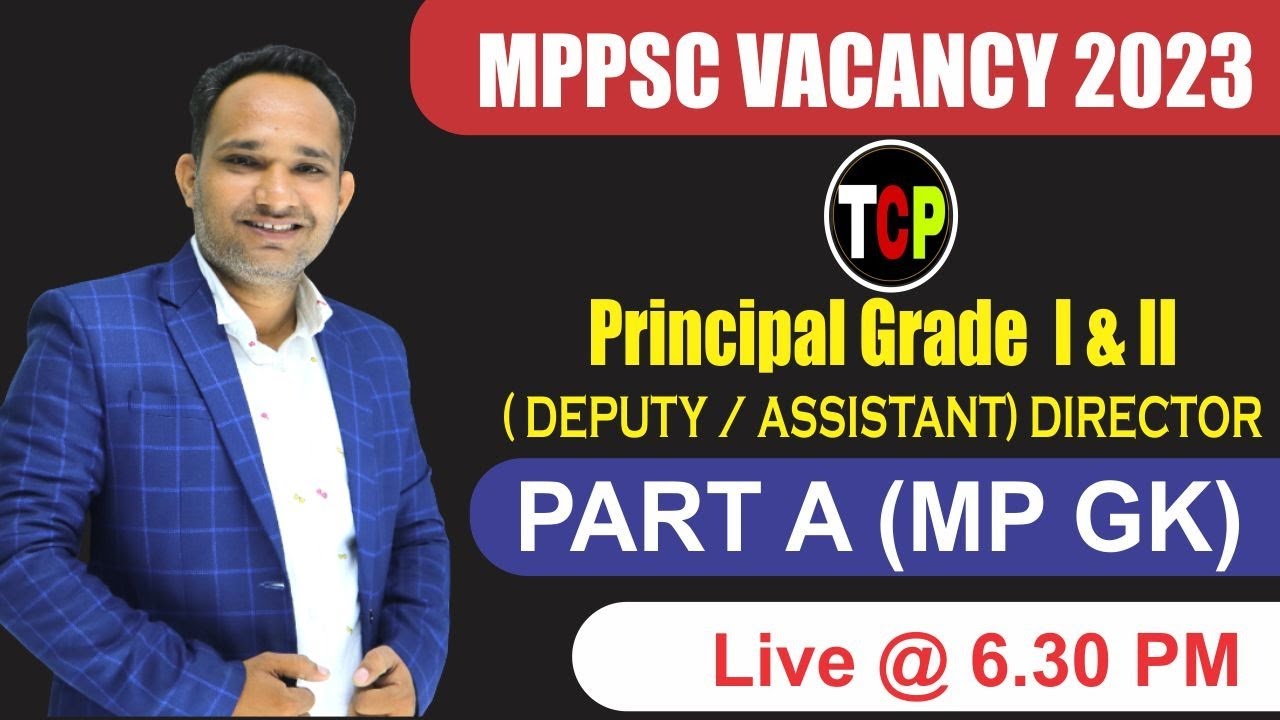 Mppsc Pricipal Grade I & II Exam 2023 | ( mp gk ) Budget 2023 | Mppsc ...