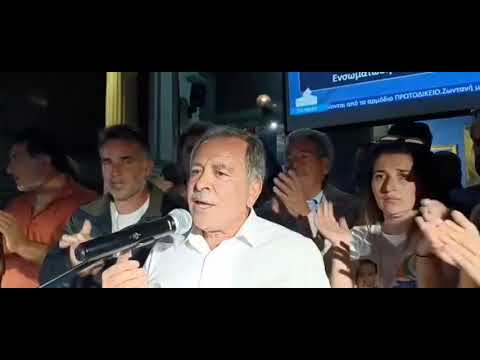 ΟΙ ΔΗΛΩΣΕΙΣ ΤΟΥ ΝΙΚΗΤΗ ΤΩΝ ΕΚΛΟΓΏΝ ΓΙΆΝΝΗ ΜΑΣΤΡΟΚΟΎΚΟΥ - YouTube