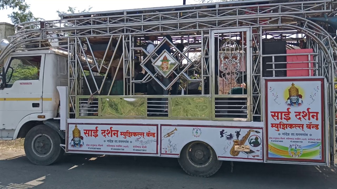 🎶Sai darshan band chahadri(nanded)chopda🎶 - YouTube