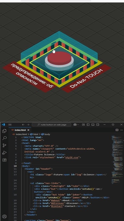 HTML CSS ANIMATION NUKE BUTTON BY USING #javascript #shots #short #shortvideo #shortsfeed - YouTube