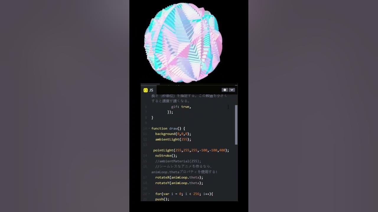 Css Animation Youtubeshorts Coding Programminglanguage Shortvideo Code Html Webdesign 