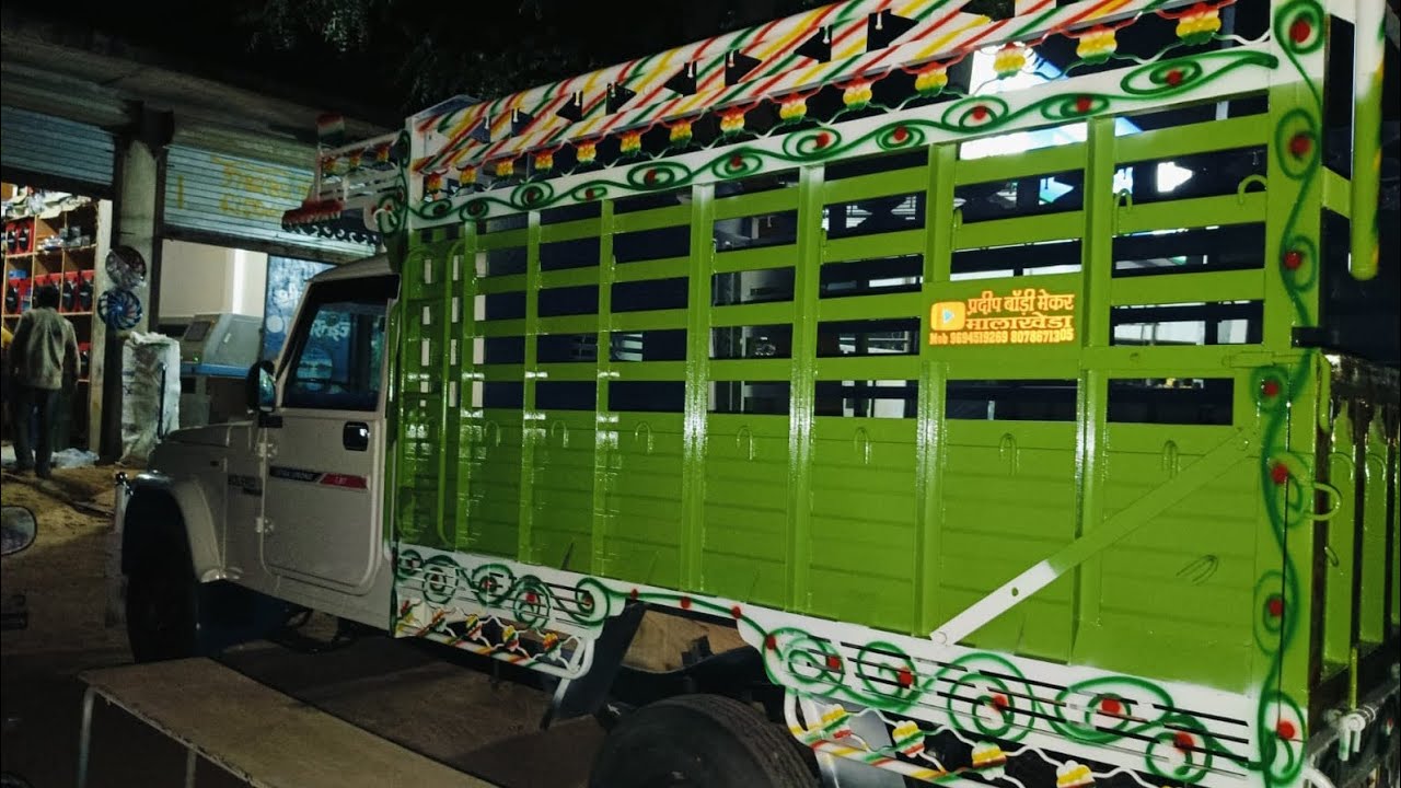 Mahindra 1.2 Pick up body//Pradeep Body Maker Malakhera Contact No ...