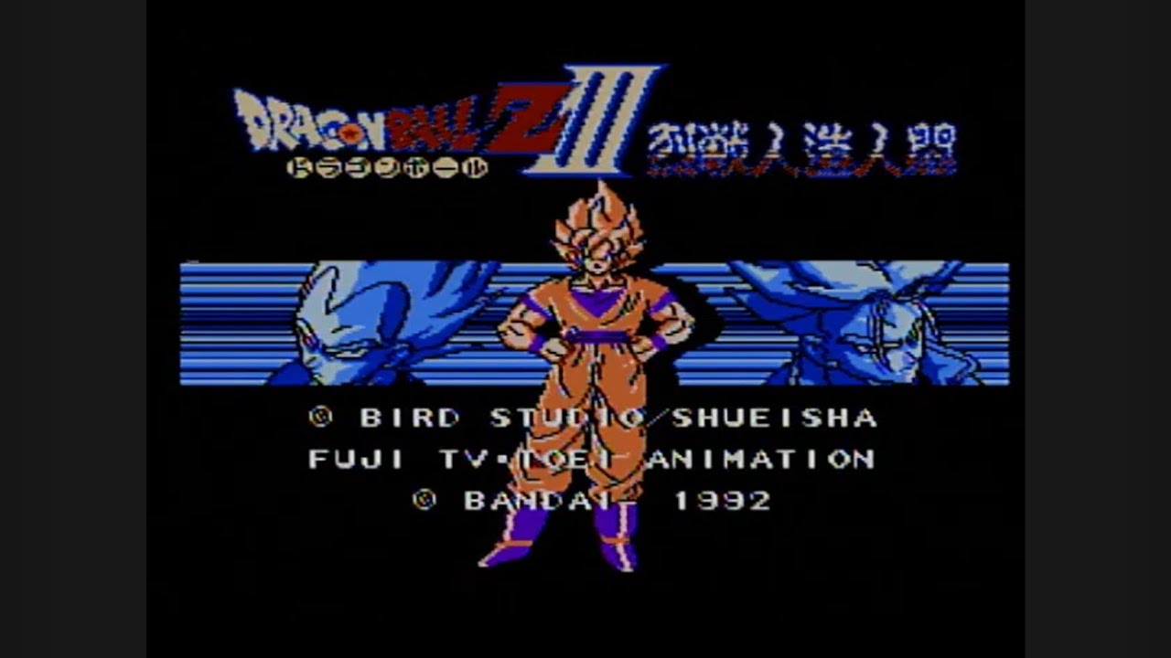 DRAGON BALL Z III: Ressen Jinzou Ningen 🎌[ Famicom ] 🎮 ( 60 Hz ...