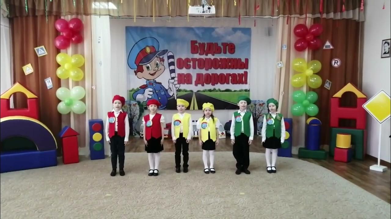 Волшебное колесо 2023 Неклиновский район - YouTube