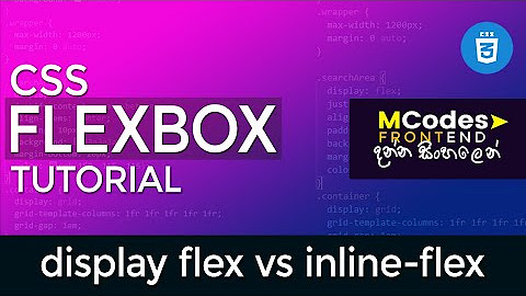 CSS Flexbox Tutorials Sinhala - YouTube