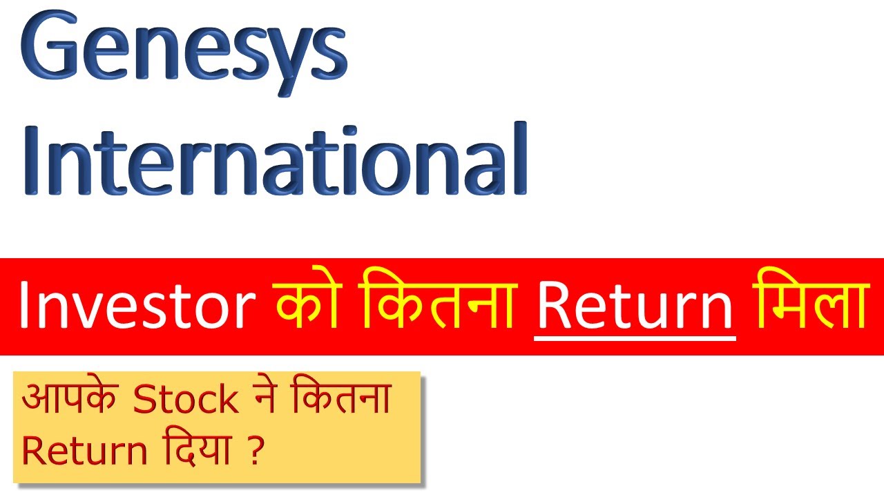 Genesys International Price Analysis - YouTube