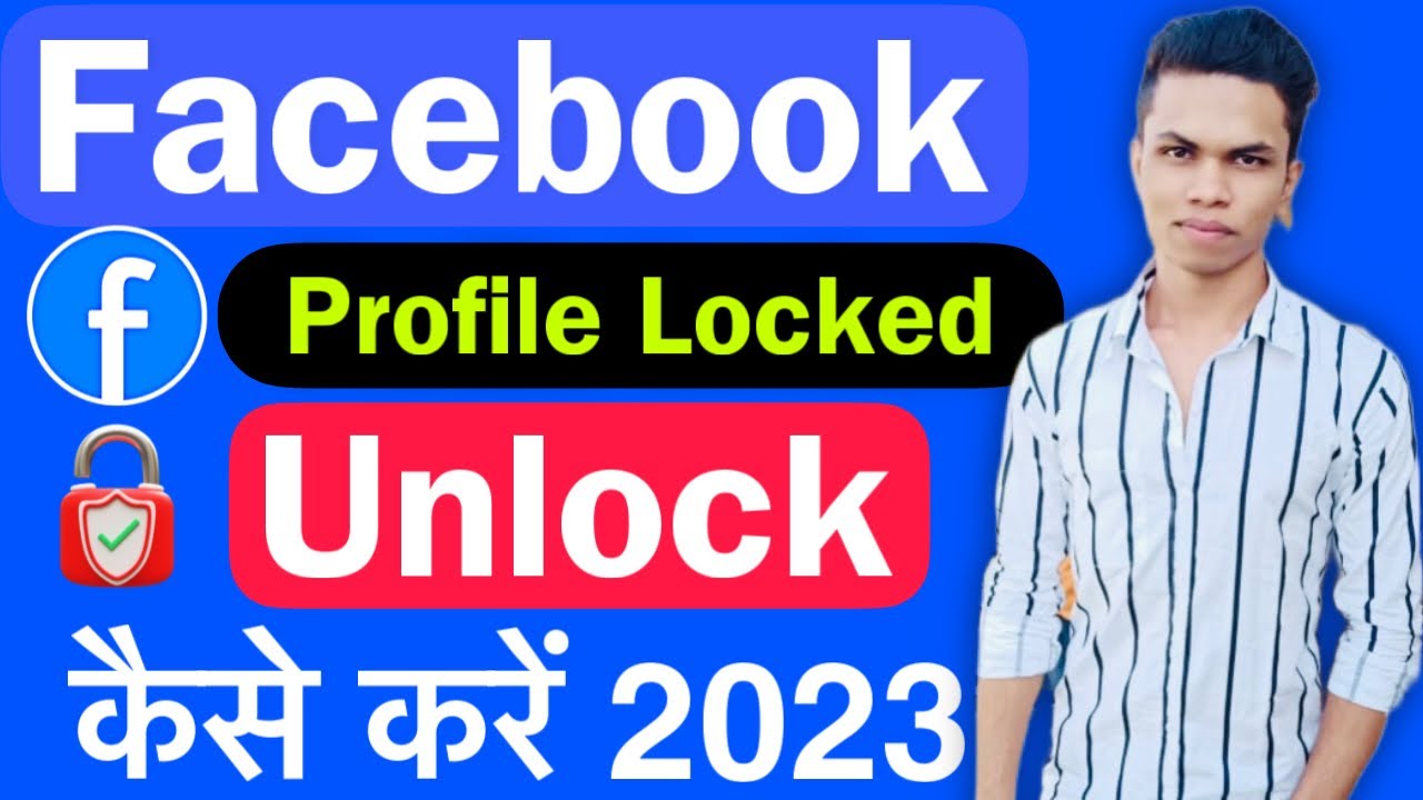 Facebook profile locked/facebook profile locked unlock kaise kare/fb ...