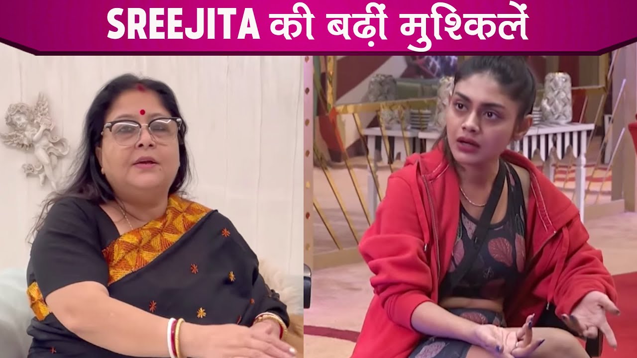 Bigg Boss 16: Tina Ke Papa Ne Manga Sreejita Se JAWAAB, Sreejita Ki ...