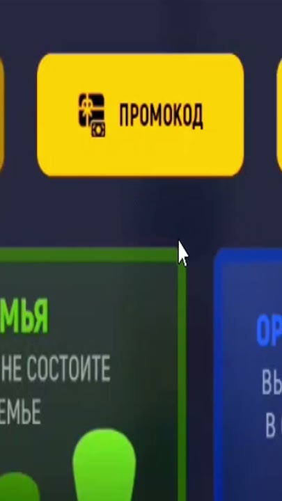 Как ЗАБЛОКИРОВАТЬ вообще ЛЮБОЙ АККАУНТ в ГРАНД МОБАЙЛ Youtube