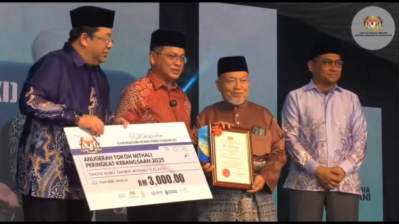 Anugerah Guru Takmir Mithali Kebangsaan - Ustaz Abdul Rahim - YouTube