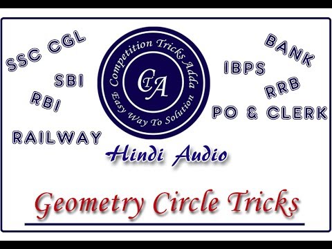 Geometry (Circle) Tricks | Tricks to solve circle question |SSC Cgl ...
