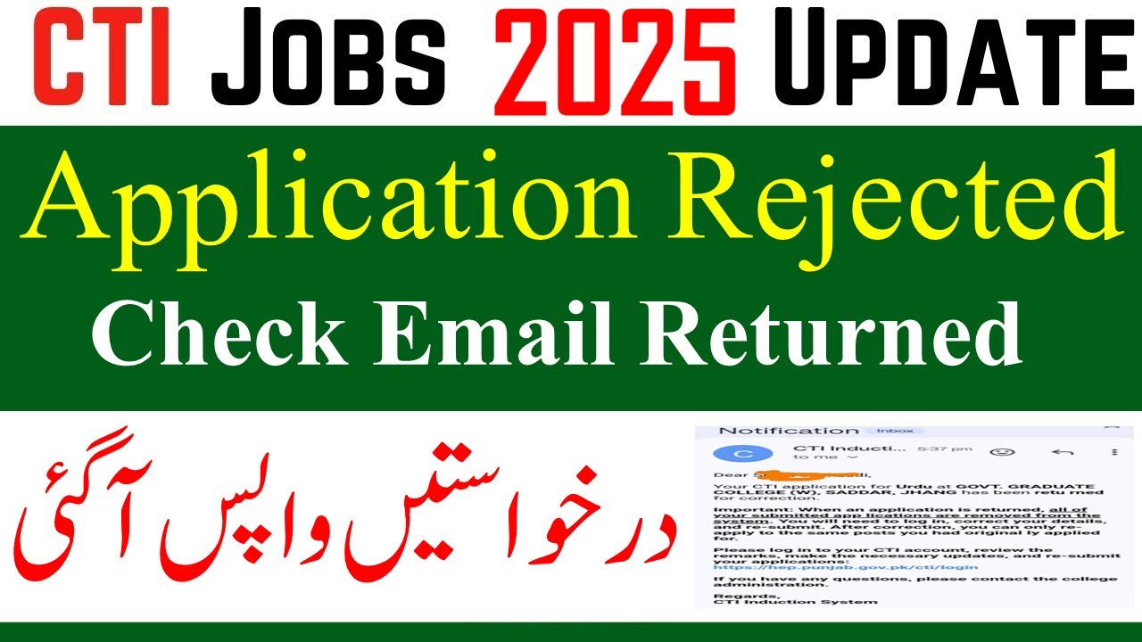 CTI Jobs 2025 Application Returned | CTI Jobs 2025 | CTI Jobs 2026 ...