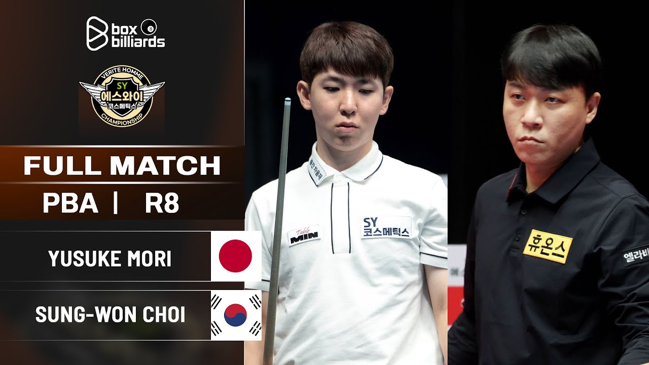 FULL MATCH: Yusuke Mori vs Sung-won Choi | Tứ Kết PBA SY VÉRITÉ HOMME Championship 2025 - YouTube