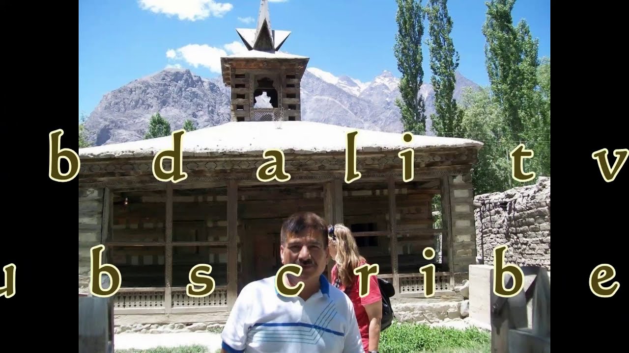 Amburiq Masjid in Shigar, in the GB.It is one of the oldest mosques in ...
