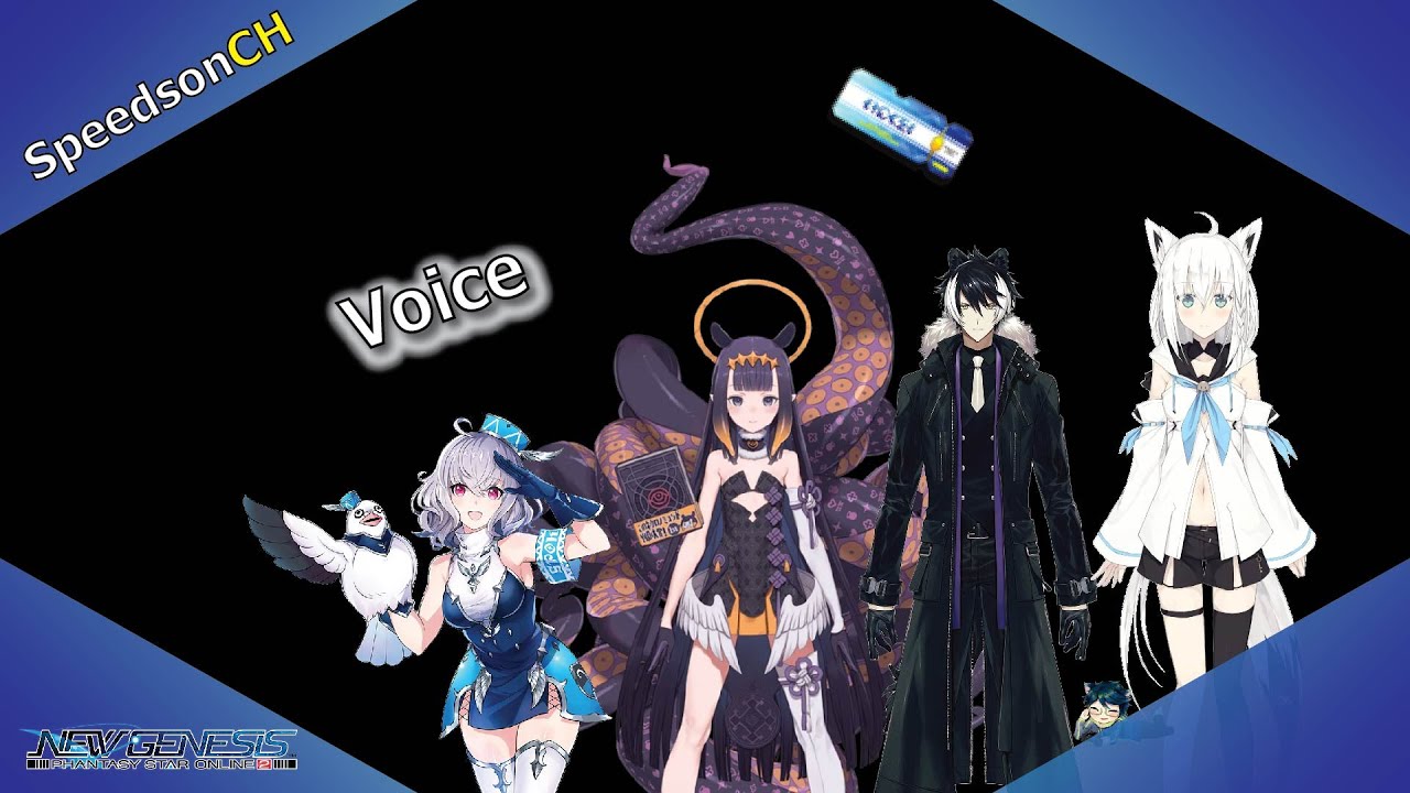 [PSO2:NGS] Voice Hololive & Popona - YouTube