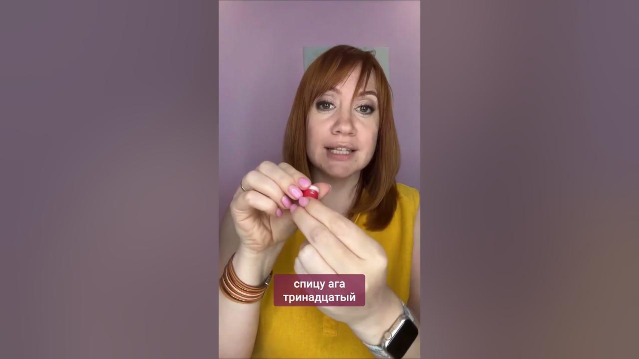Счетчики рядов для удобства вязания #вязаниекрючком #школавязания # ...