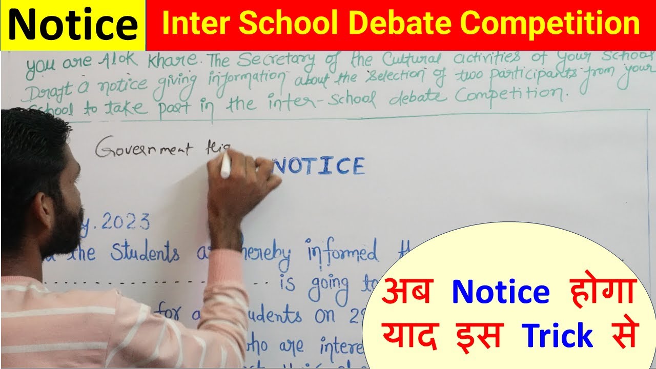 Notice for inter-school debate competition/notice for debate ...