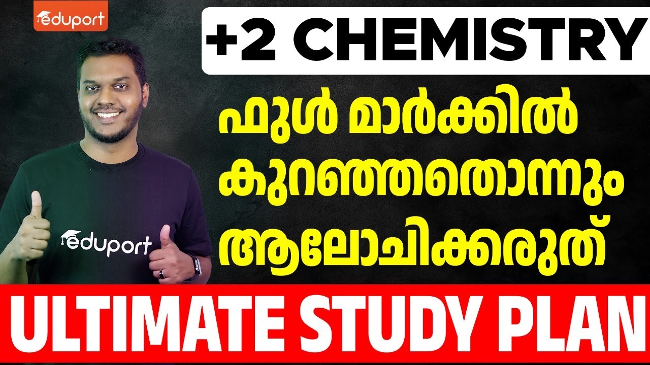 7 Days Master Study Plan for Plus Two Chemistry Public Exam | Eduport ...