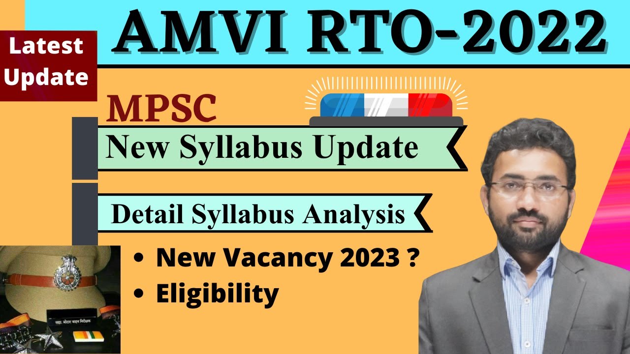 AMVI RTO 2022 l New Update | New Syllabus | Eligibility | Vacancy | By ...