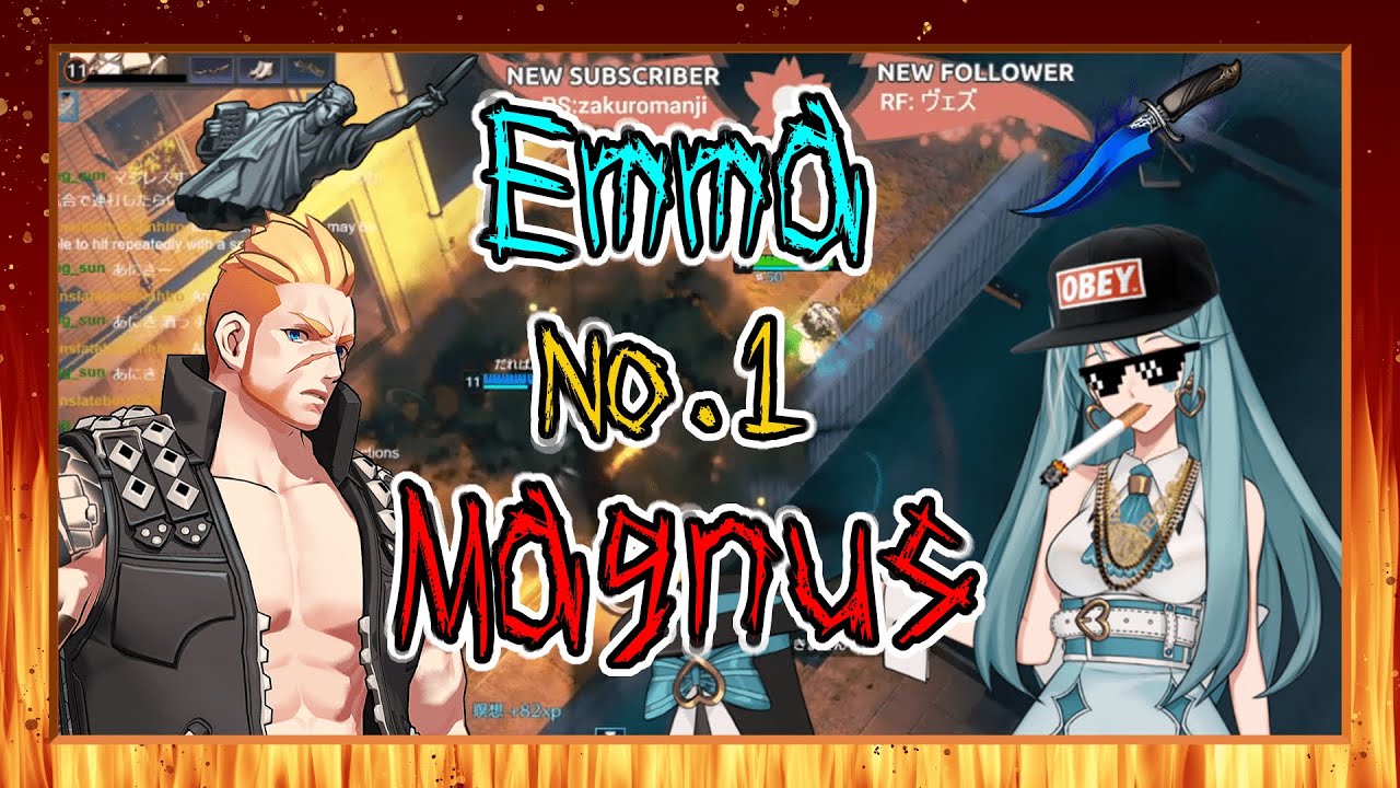 【Eternal Return】新キャラエマで1位の試合withリスナーEmma & Magnus No.1配信切り抜き【Eternal ...
