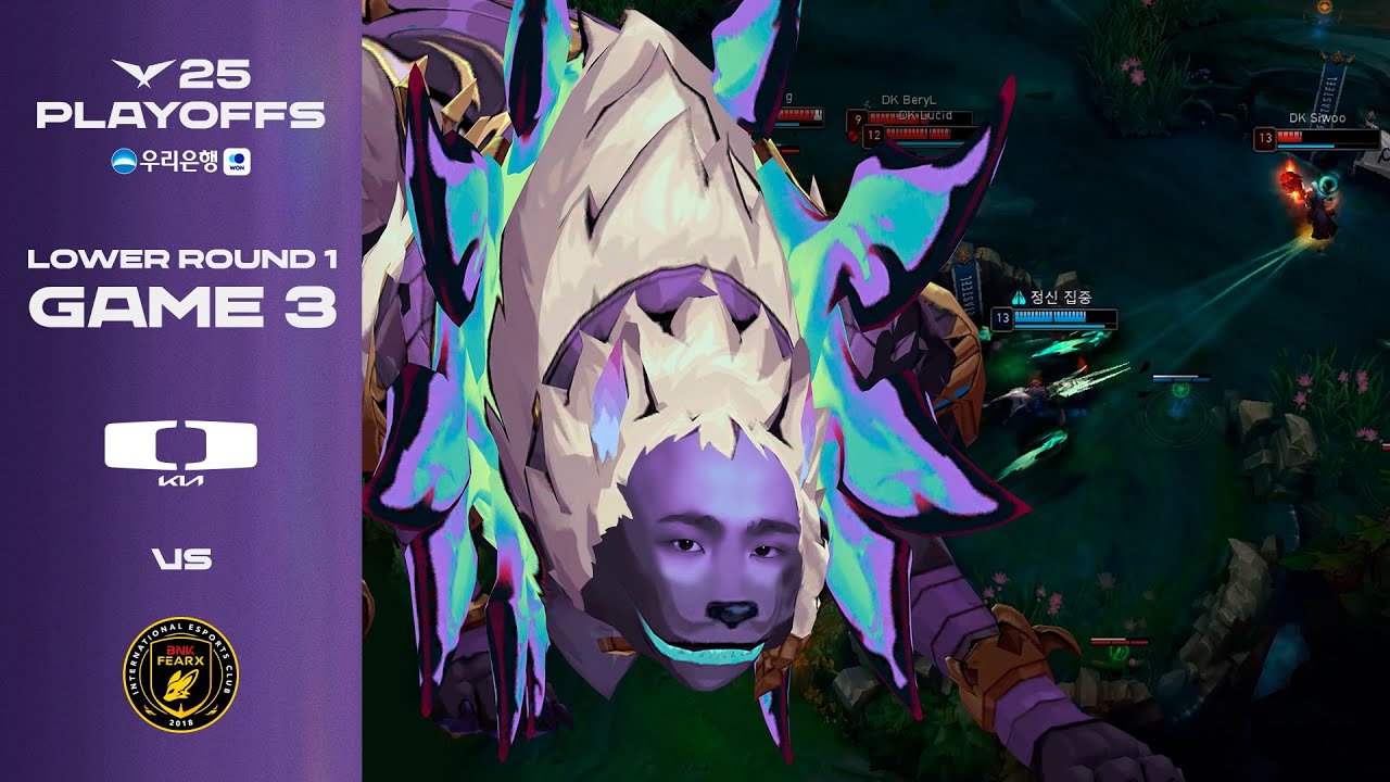 DK 대 BFX 3세트 하이라이트: BNK FearX의 승리 전략 분석 | Vortex Gaming