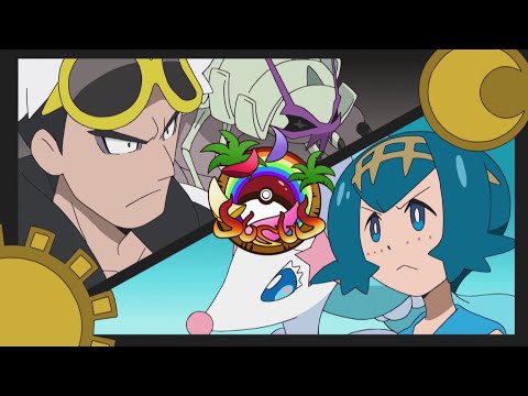 Lana vs. Guzma | Pokémon the Series: Sun & Moon—Ultra Legends | Official Clip