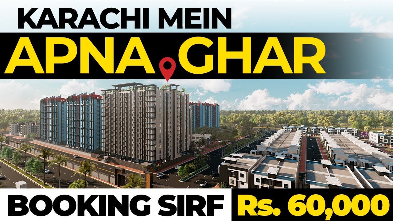 Your perfect home in a perfect location Al Ghafoor Park Avenue — 2, 3 ...