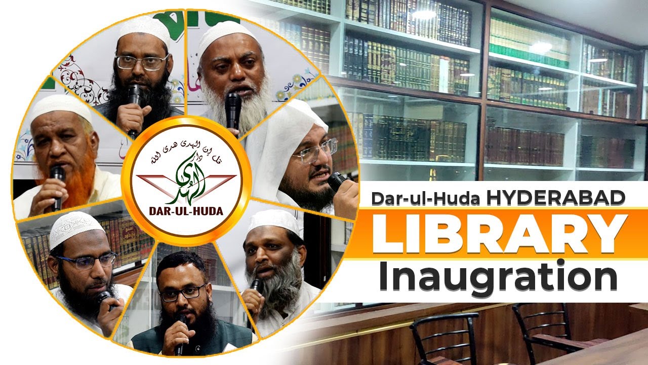 Darul Huda Hyderabad Library Inaugration - YouTube