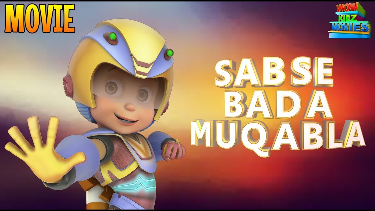 Vir The Robot Boy | Sabse Bada Muqabla | Full Movie | Cartoons For Kids ...