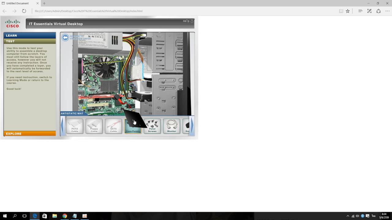 สาธิตการใช้งานโปรแกรม Cisco IT Essentials Virtual Desktop - YouTube