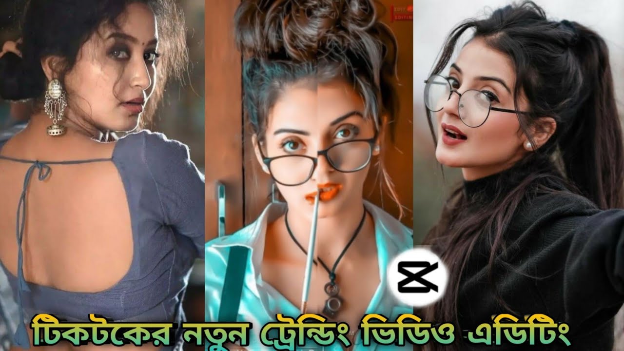tiktok new trending video editing!capcut bangla tutorial!capcut video editing!capcut editing ...