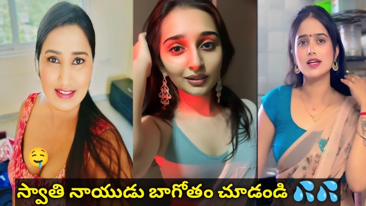 Random Girls Trolls | Latest Telugu Trolls | Telugu Trolls | Reels ...