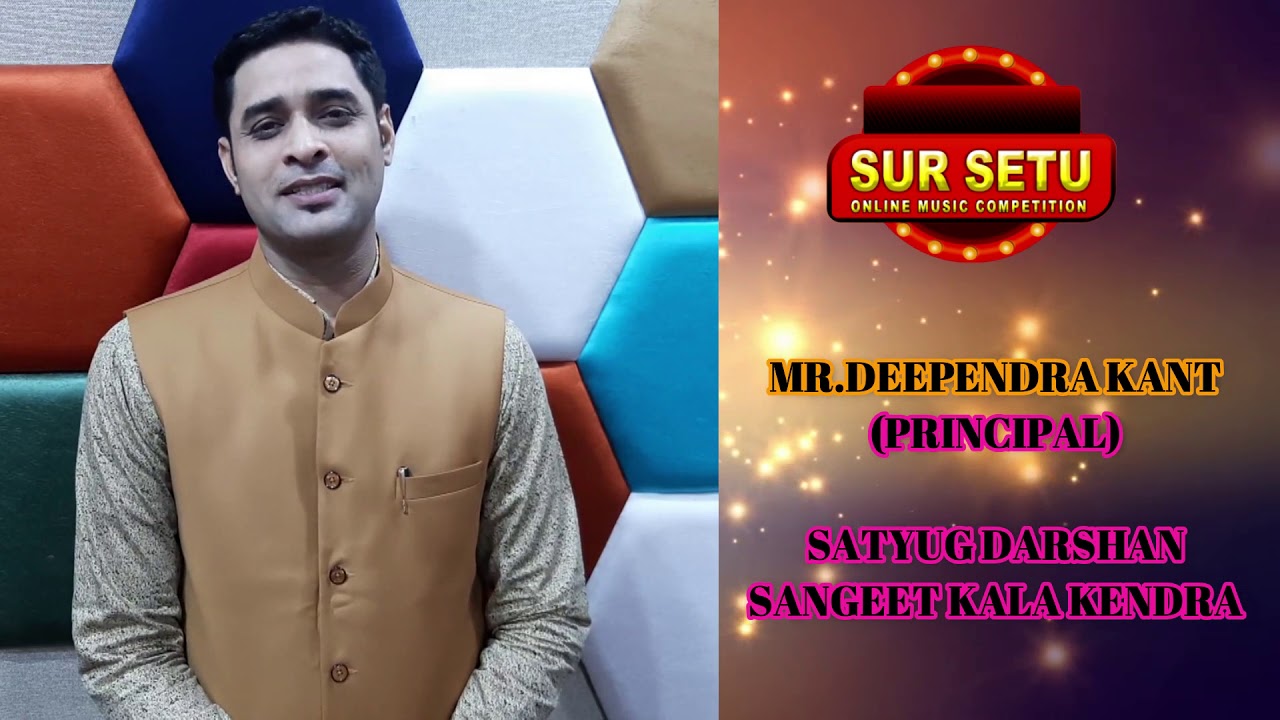 SUR SETU ONLINE TALENT HUNT COMPETITION RESULT OUT NOW ...