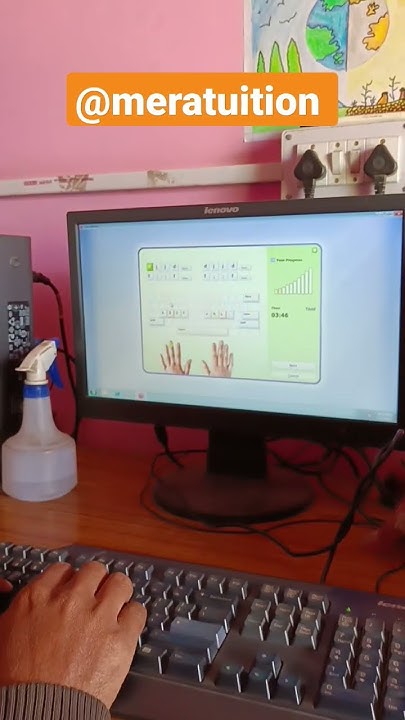 Mera Tuition Shorts Meratuition Computer Shortsvideo Programming Coding Ytshorts