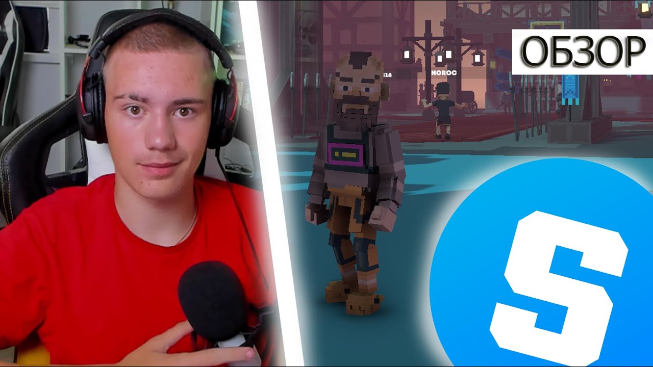 The Sandbox Alpha Season 3 [ НА РУССКОМ ]Aldrak Garrison Walkthrough ...