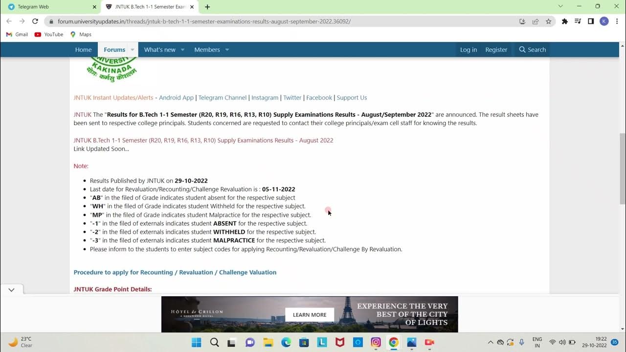 JNTUK B Tech 1 1 Semester R20 R19 R16 R13 R10 Supply Examinations jntuk-b-tech-1-1-semester-r20-r19-r16-r13-r10-supply-examinations