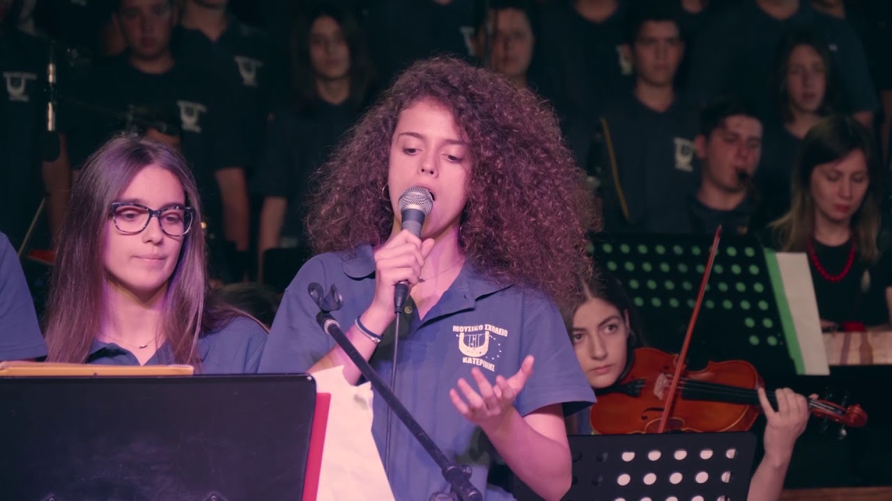 "Μαλαματένια λόγια""-Ορχήστρα & Χορωδία Ευρωπαϊκής μουσικής-Μουσικό ...
