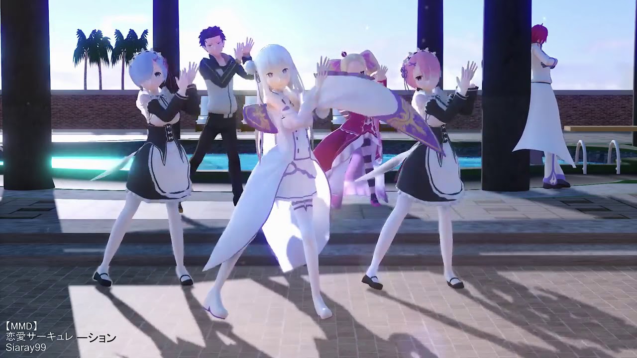【MMD】Renai Circulation Re ゼロ HD 1080p - YouTube
