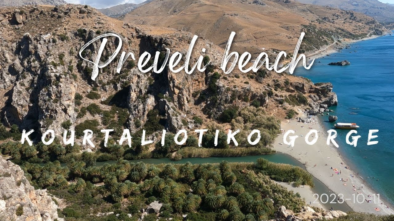 Preveli Beach (Palm Beach)& Kourtaliotiko gorge CRETE - YouTube