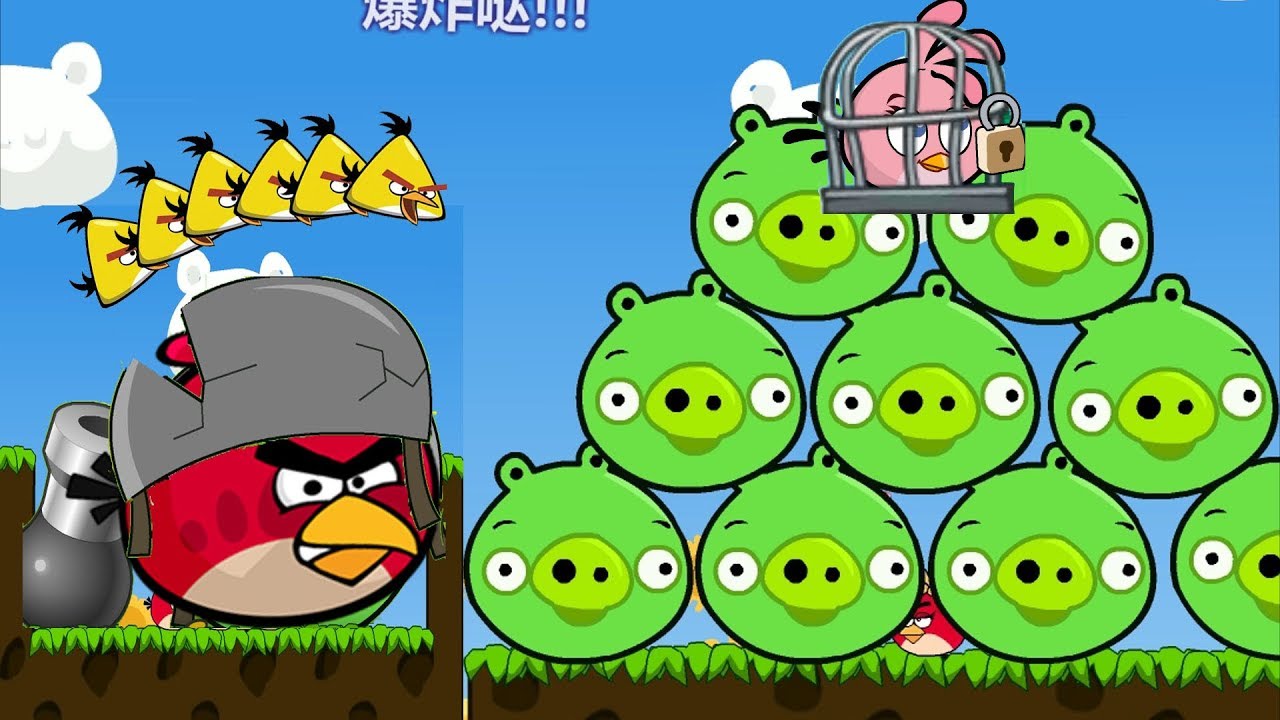 Angry Birds Cannon 3 - BLAST ALL PIGGIES MOUNTAIN TO RESCUE STELLA ...