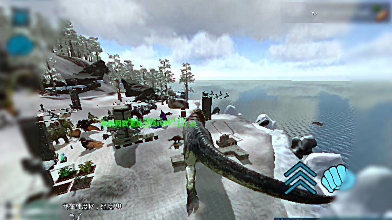 ARK MOBILE - FUNNY RAID WITH THE SQUAD - FROZEN TOOTH/NA/MEDIUM - YouTube