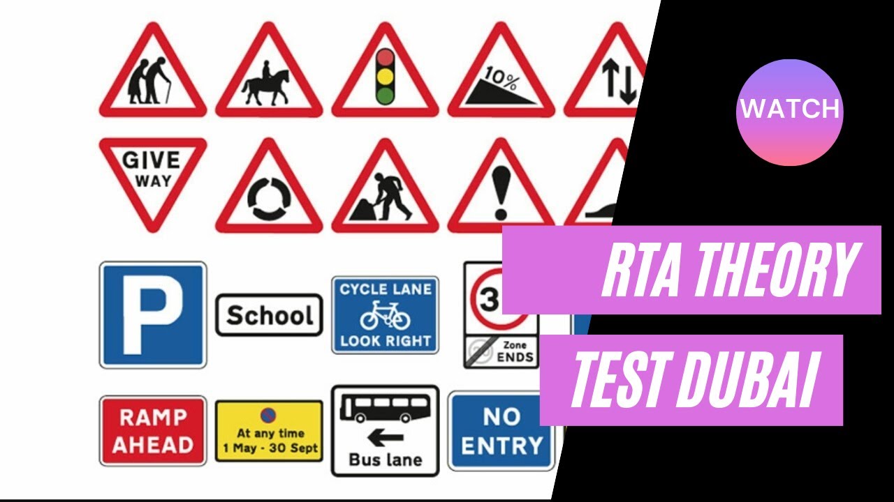 Dubai RTA Theory Test Video In Hindi Dubai RTA Theory Test 2020 YouTube dubai-rta-theory-test-video-in-hindi-dubai-rta-theory-test-2020-youtube