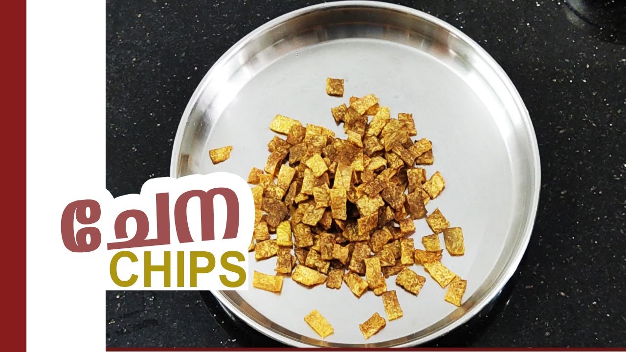 #cookingchannel CHENA CHIPS | COOKING RECIPE | SANTHAS VIDEOS - YouTube