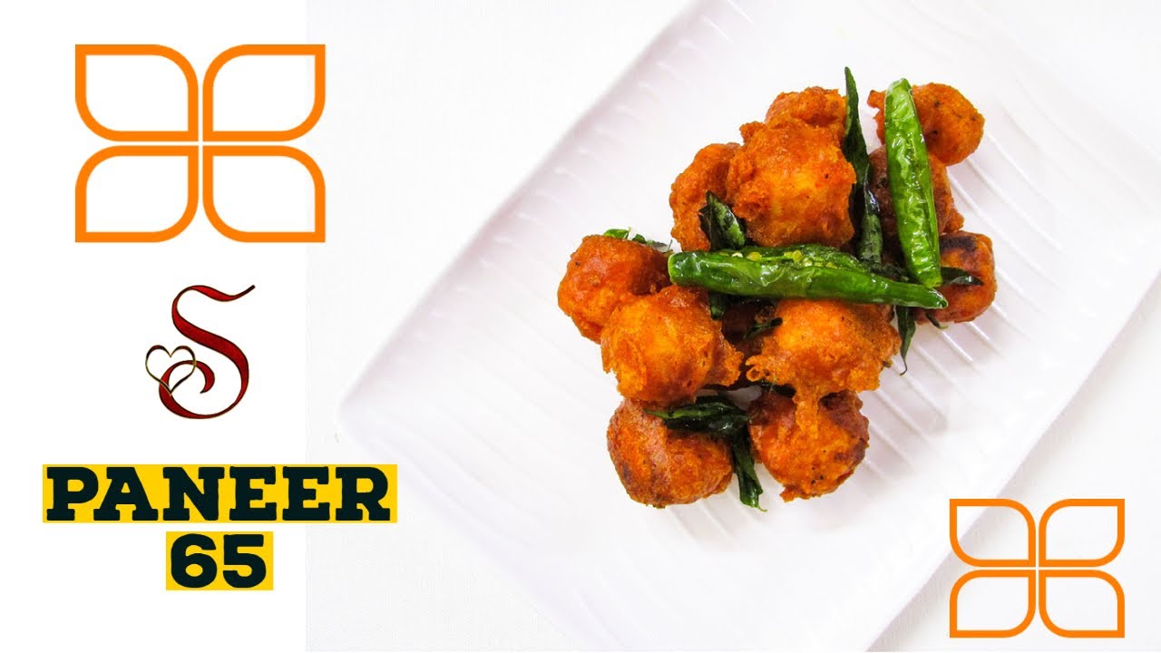 Paneer 65 recipe | Paneer starters recipes| Paneer recipes | Indian veg ...