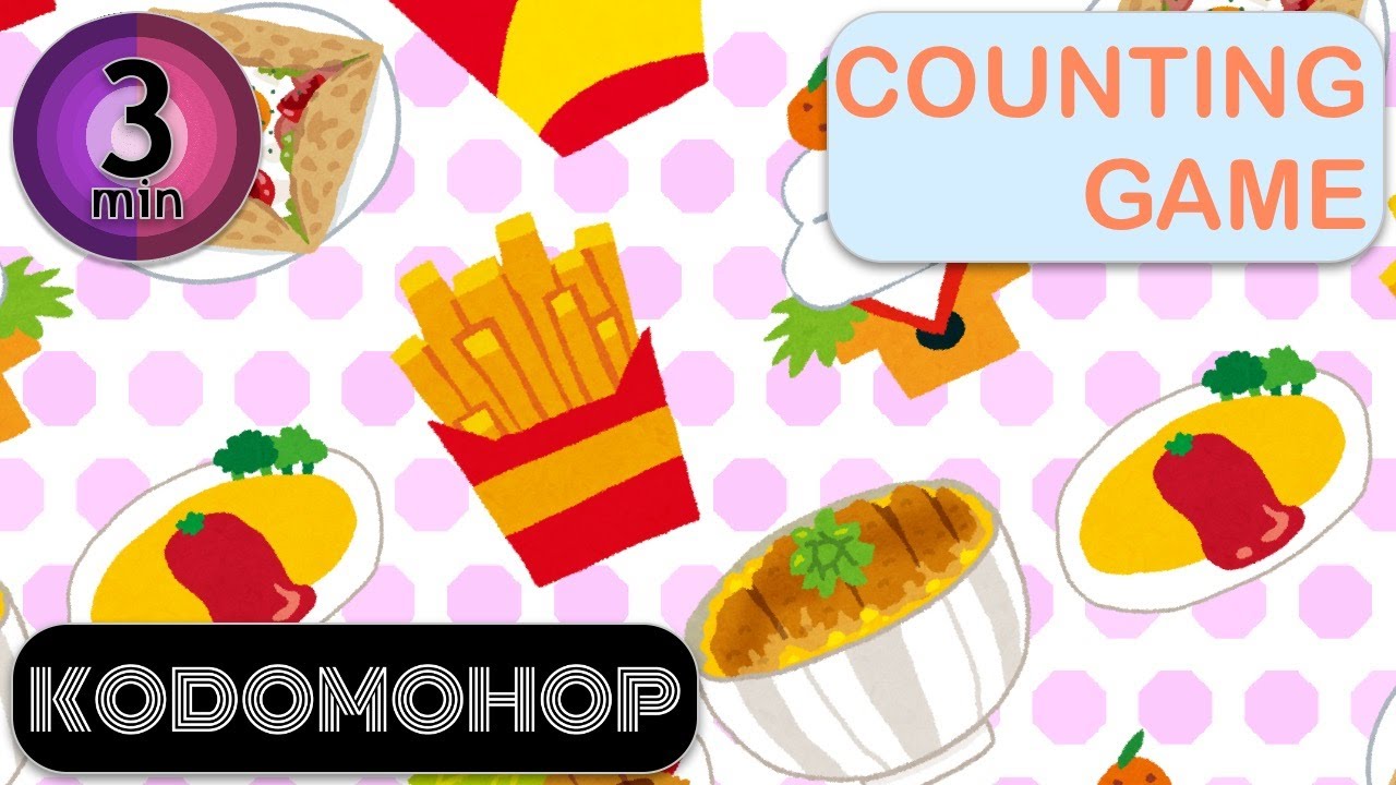Counting Game | Count images that look like french fries and more ...
