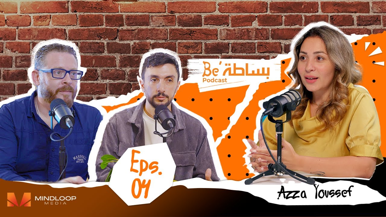 Bebasata Podcast with Azza Youssef - Full Episode 04 - 2024 - YouTube