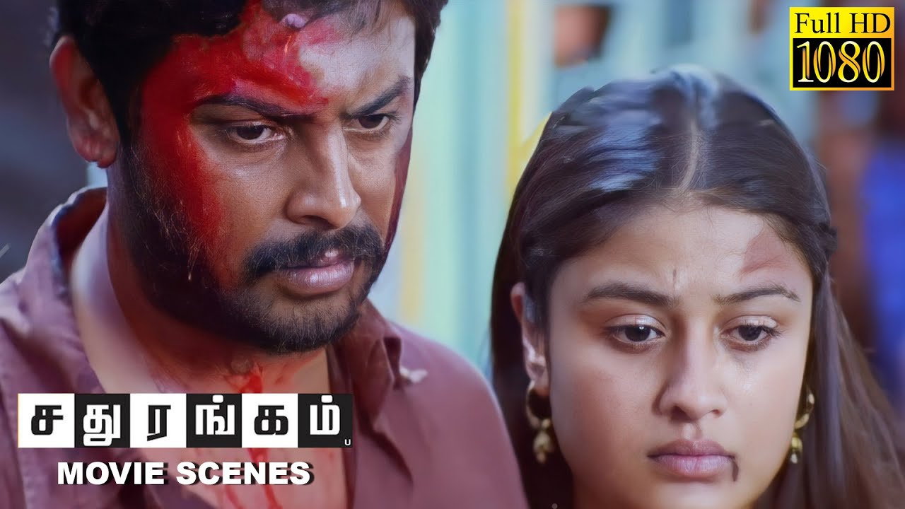 இந்த பொண்ணு பத்தி தெரியணும் - Sadhurangam | Movie Scenes | Srikanth ...