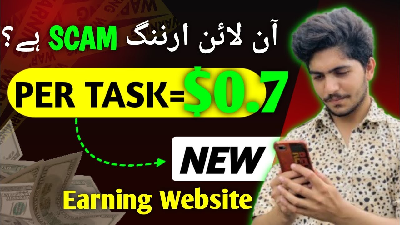 Earn From Cost Per Action | New Earning Website For beginners @decode-vision - YouTube